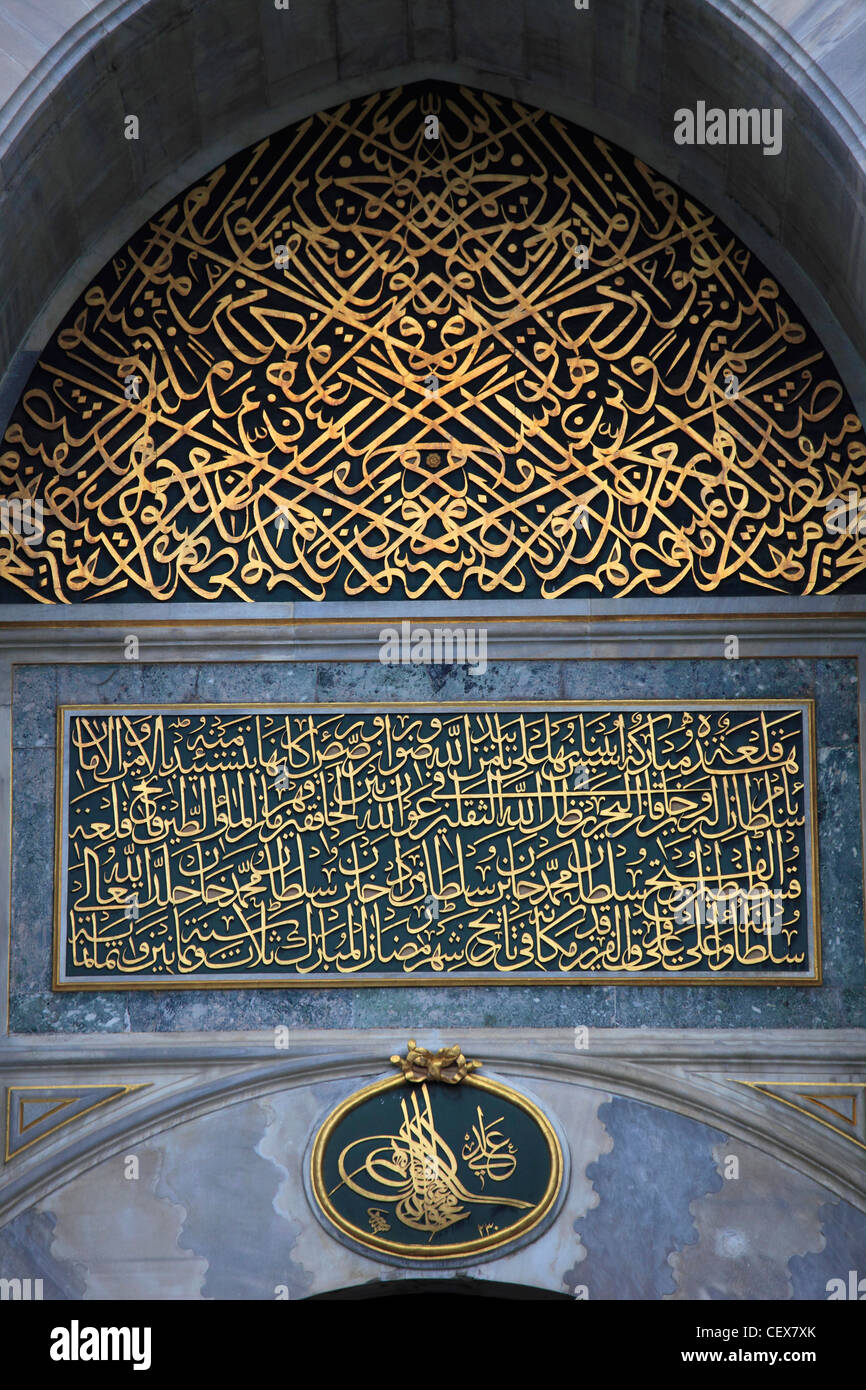 Turkey; Istanbul; Topkapi Palace, gate, arabic inscription, calligraphy ...