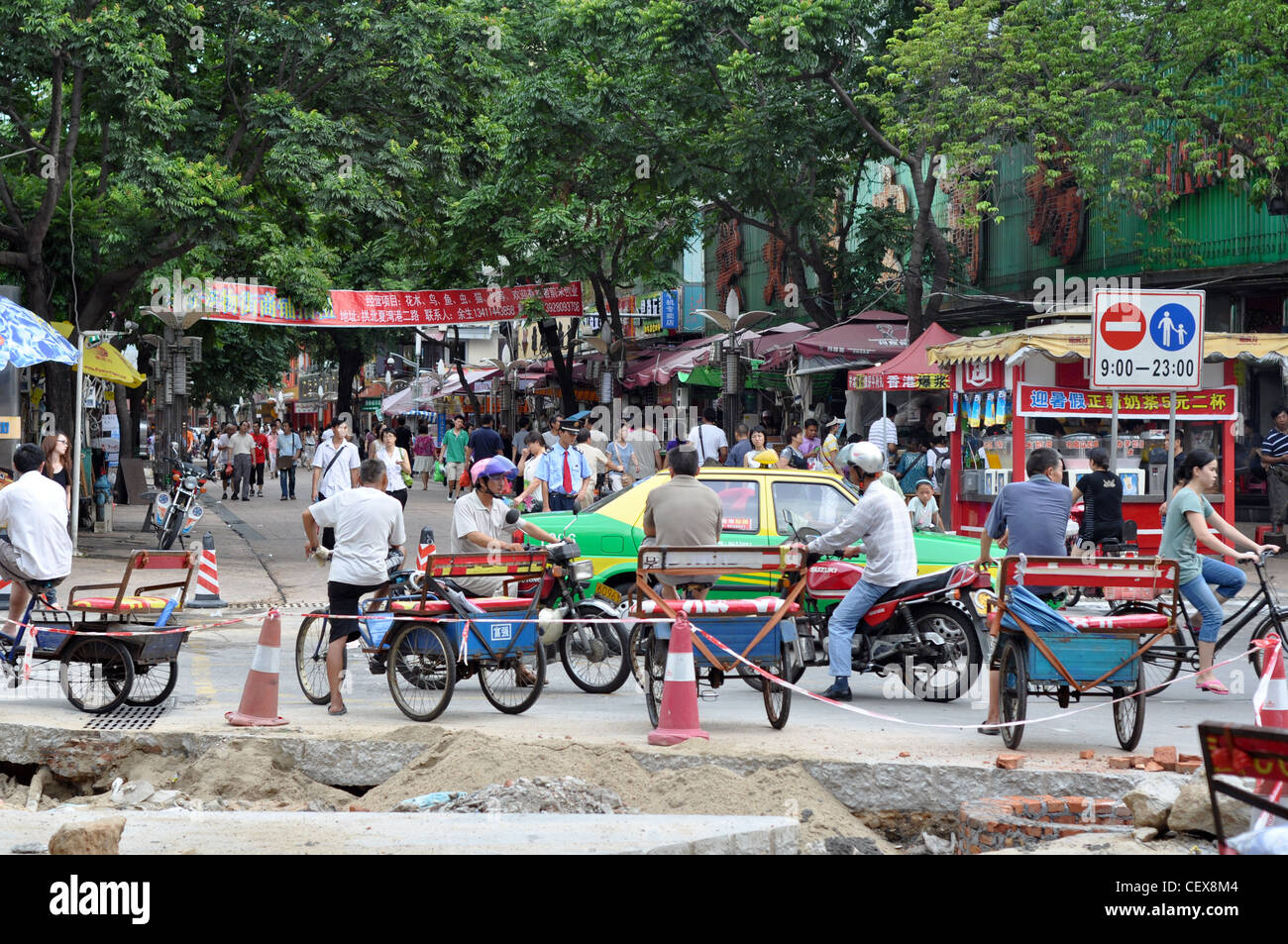 city of Zhuhai gongbei Stock Photo - Alamy