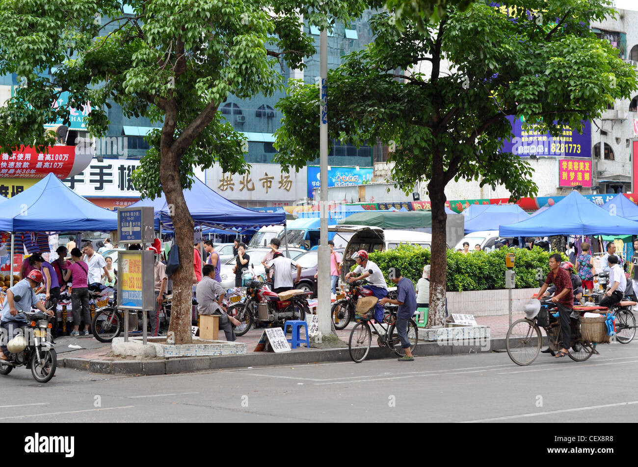 city of Zhuhai gongbei Stock Photo - Alamy