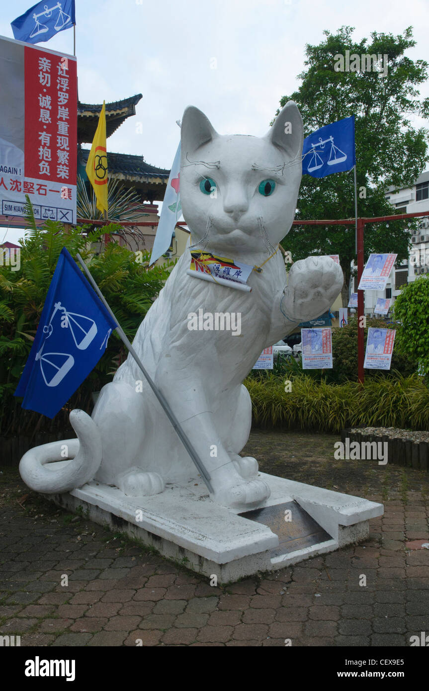 Kuching Cat Statue High Resolution Stock Photography and Images - Alamy