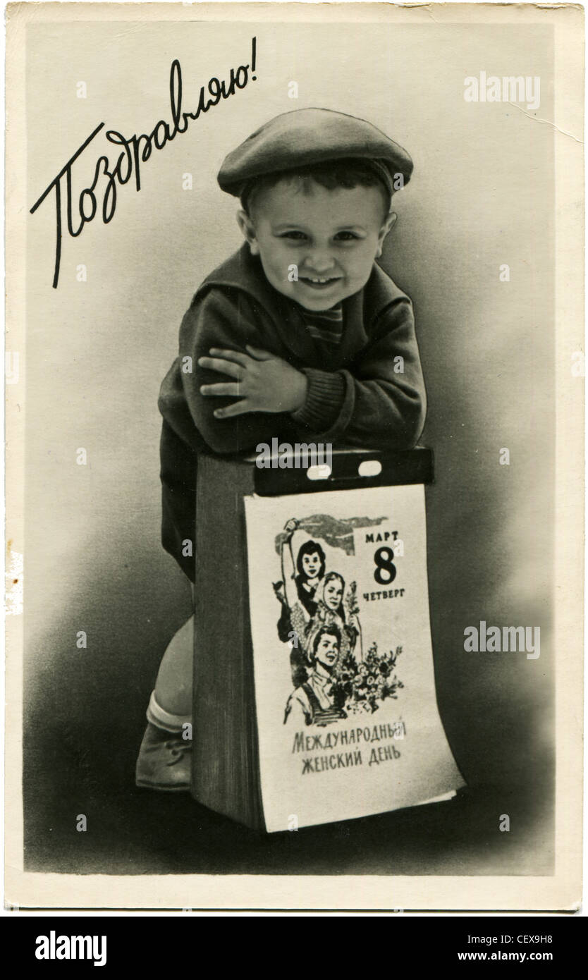 Boy is based on the calendar with the date March 8 Stock Photo - Alamy