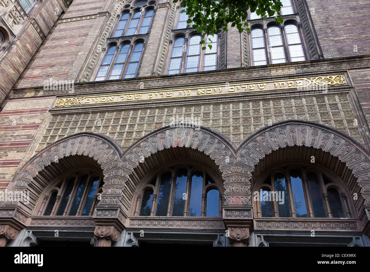 Oranienburger strasse with new synagogue High Resolution Stock ...