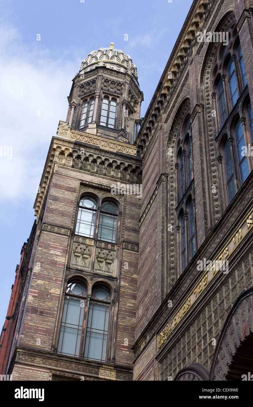 detail of facade, Neue Synagoge, New Synagogue, Oranienburger Strasse ...