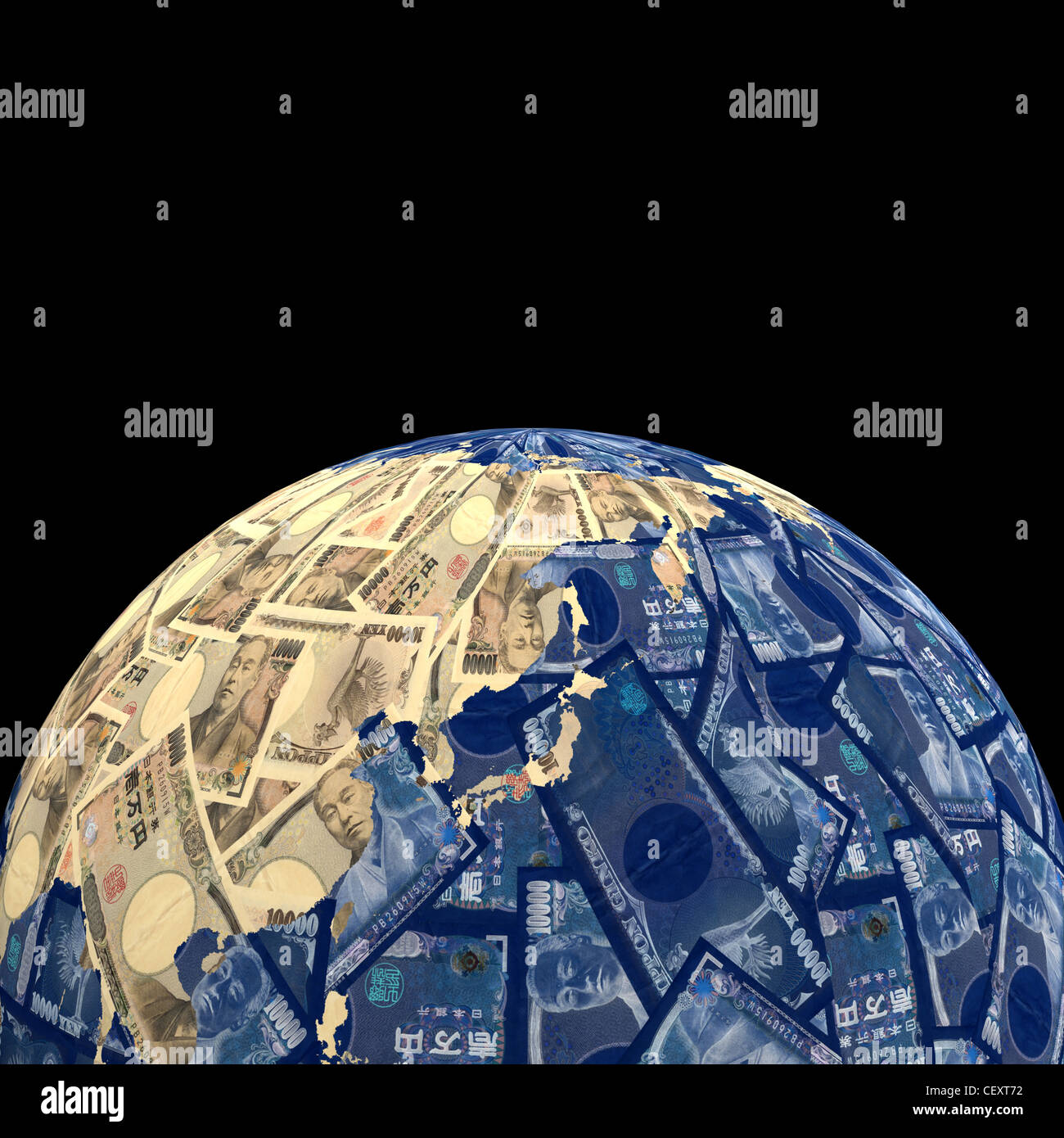 Earth Yen sphere illustration Stock Photo - Alamy