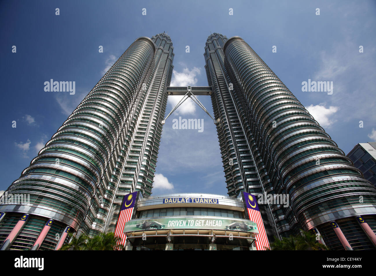 Menara Petronas towers, Kuala Lumpur, Malaysia Stock Photo - Alamy