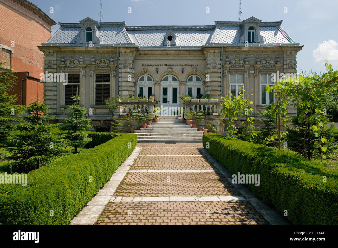 Old building in the city of Rousse, Bulgaria Stock Photo - Alamy