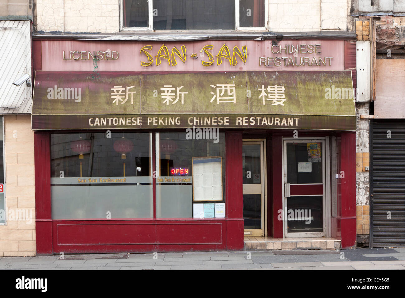 San-San Chinese Restaurant, Liverpool Stock Photo - Alamy