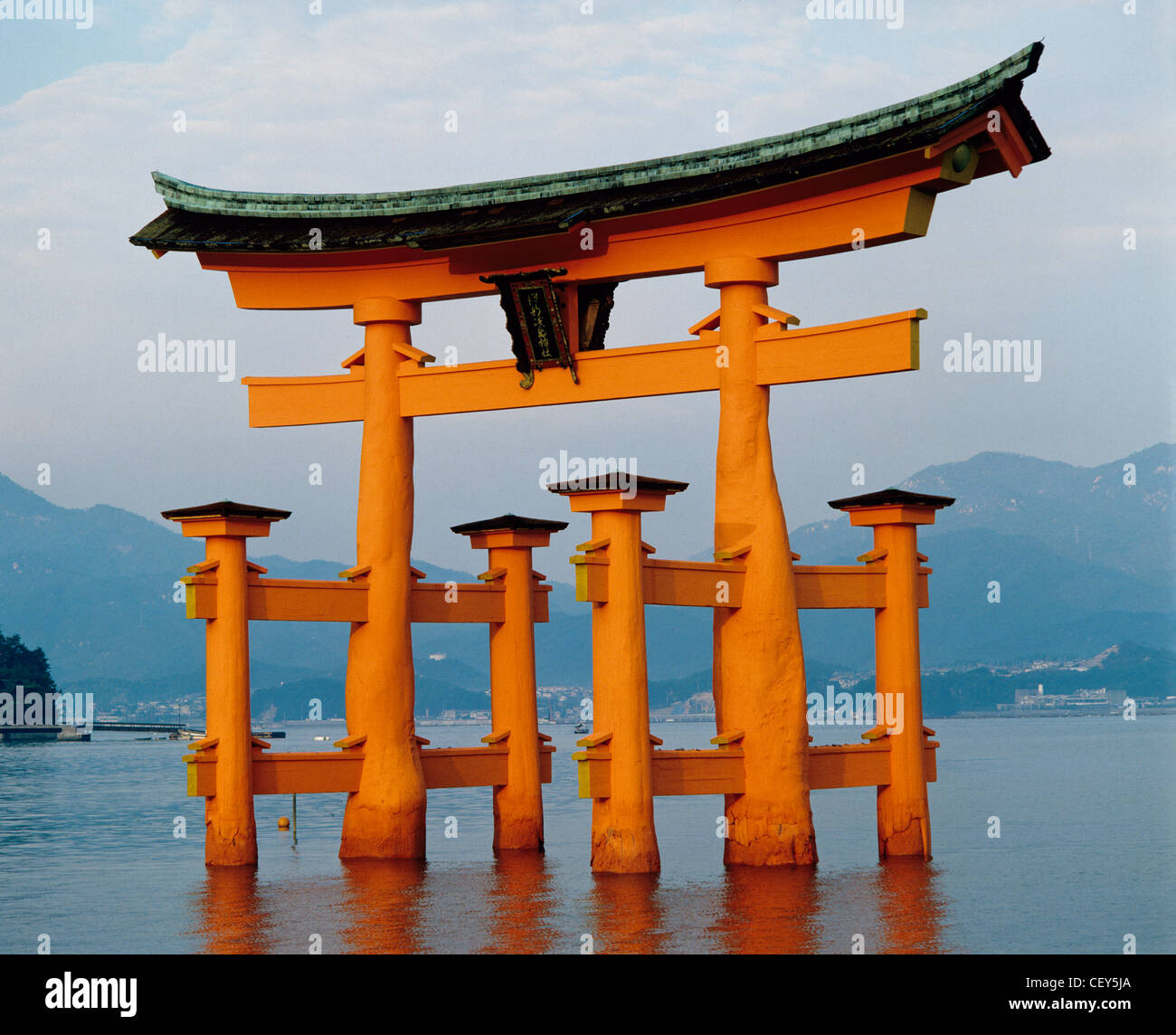 Torii gate at Miyajima, Japan Stock Photo - Alamy