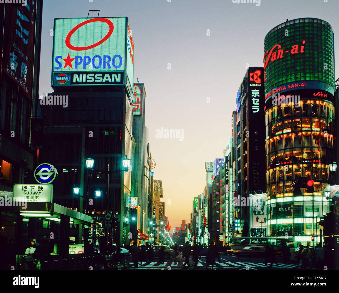 View of Ginza at night, Japan Stock Photo - Alamy