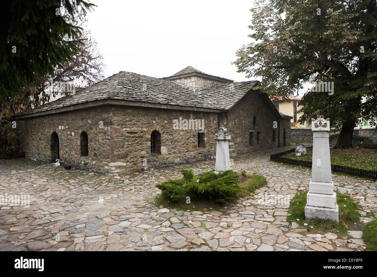 Exterior of the Holy Orthodox church in Batak, Bulgaria, Eastern Europe ...