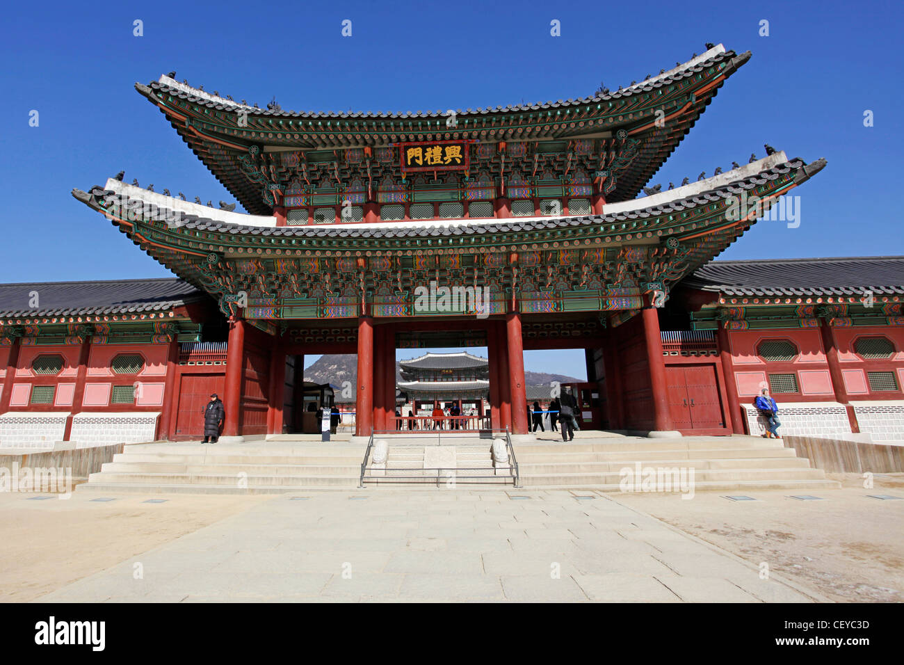 Hyeungnyemun, the first gate of the Gyeongbok Palace in Seoul, South ...