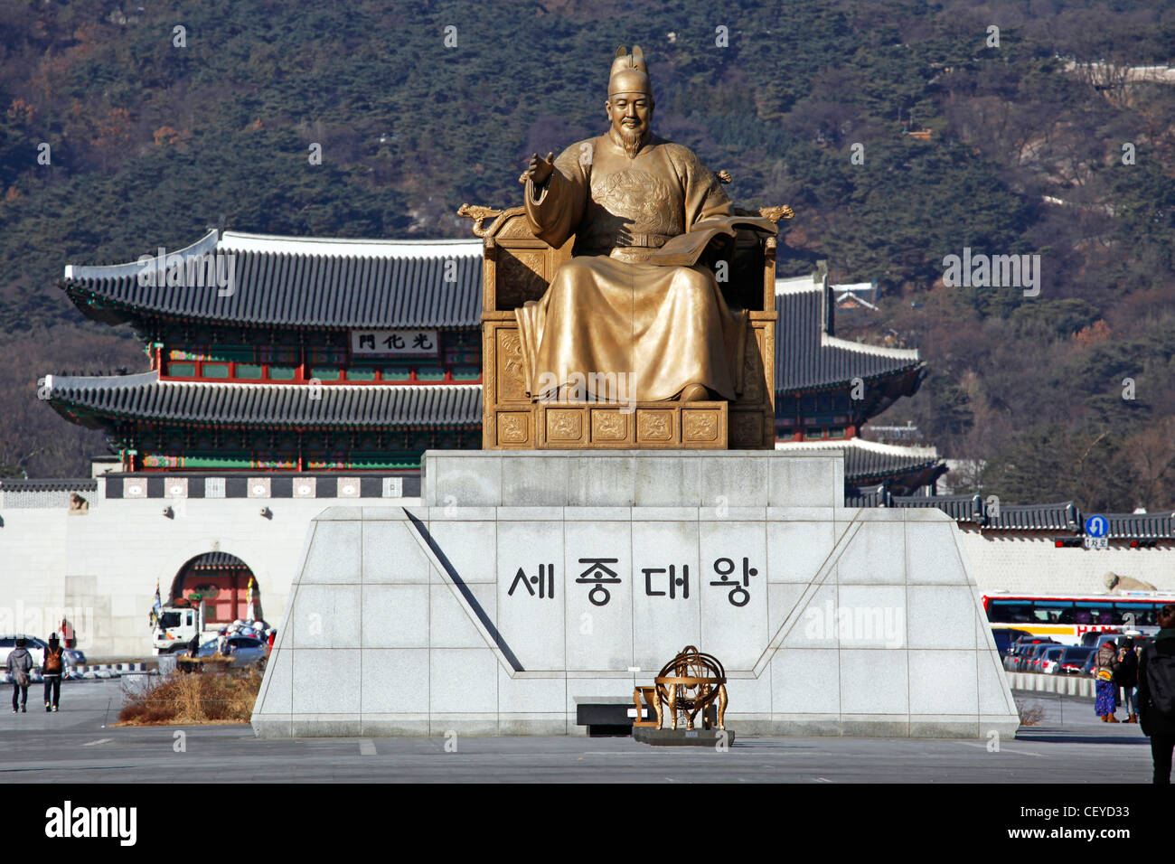 Sejong The Great