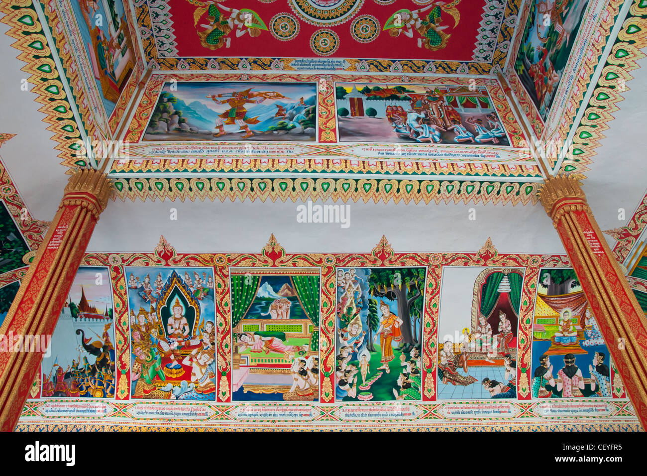 Pictures frame ceiling hi-res stock photography and images - Alamy