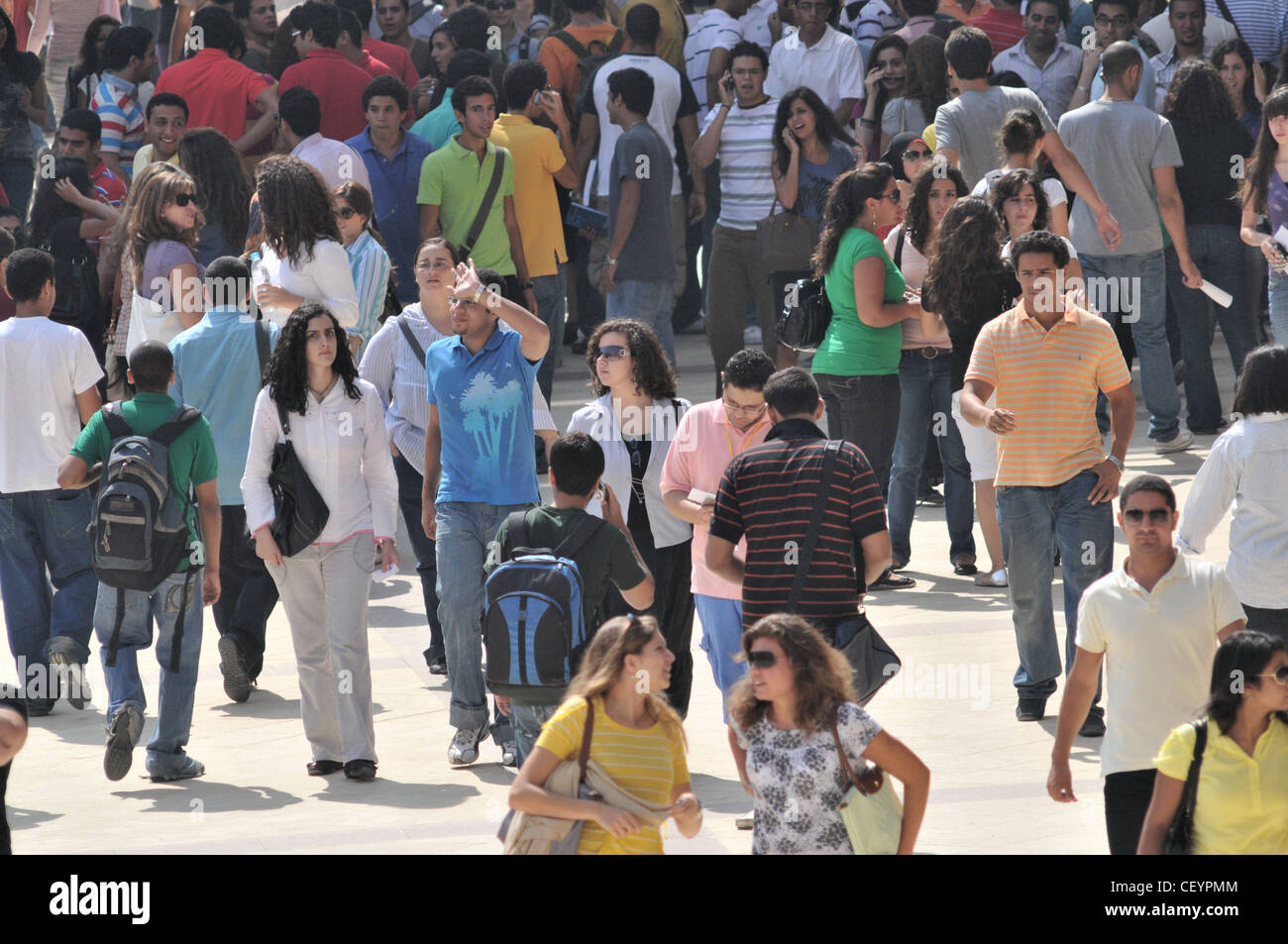 Student life on the new campus of the American University in Cairo, on ...