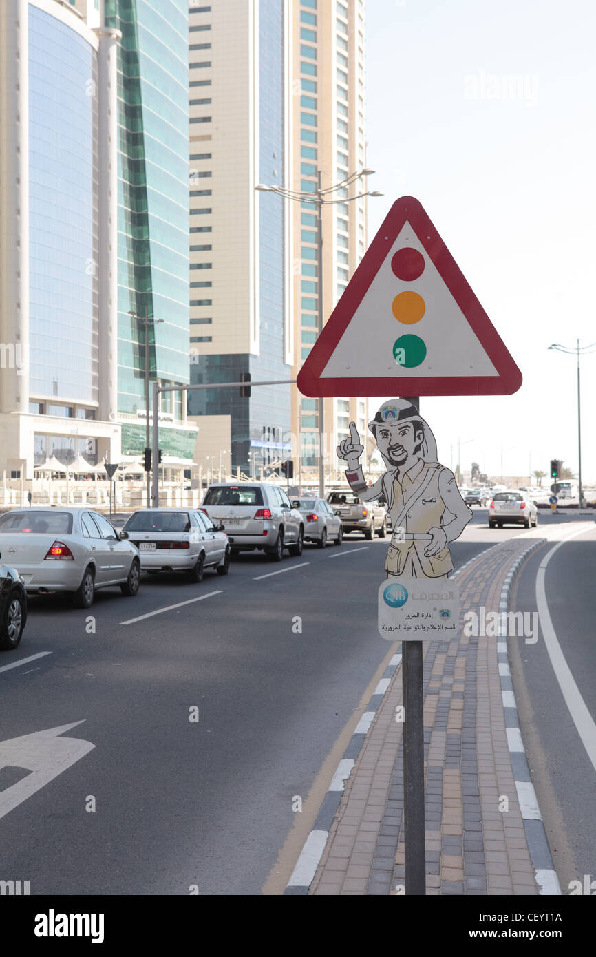 Doha qatar traffic sign hi-res stock photography and images - Alamy