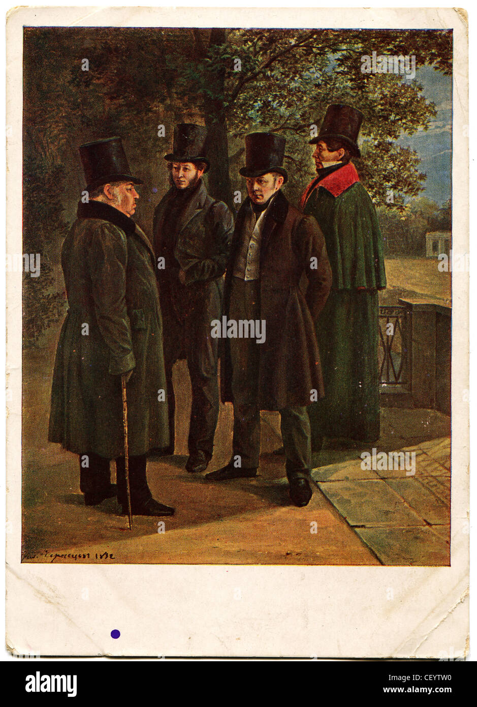 Nikolai krylov hi-res stock photography and images - Alamy