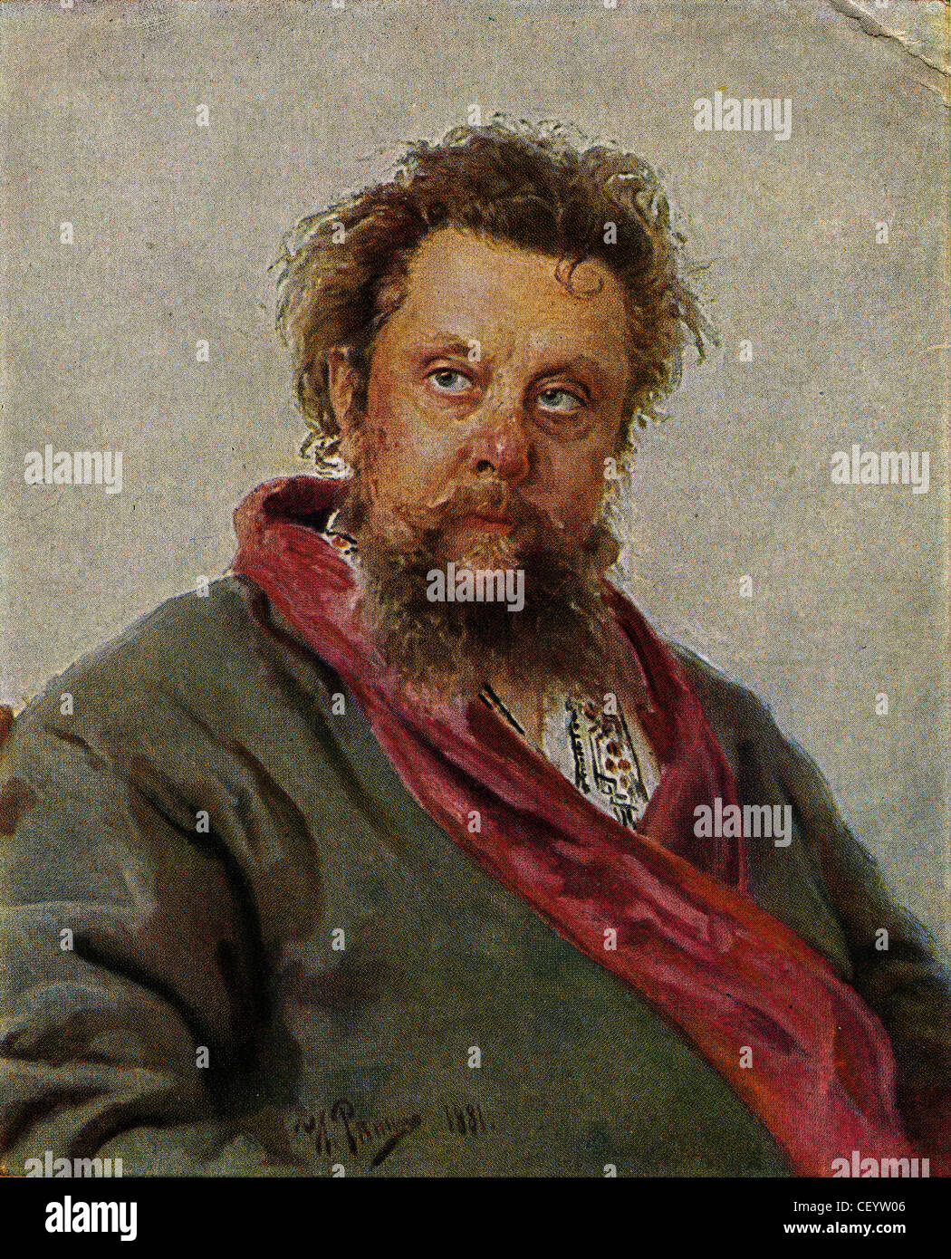 Mussorgsky museum hi-res stock photography and images - Alamy