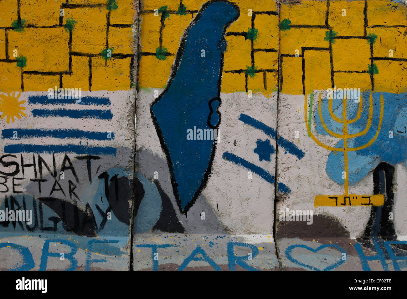 Graffiti with the map of Israel which includes the West Bank and the ...