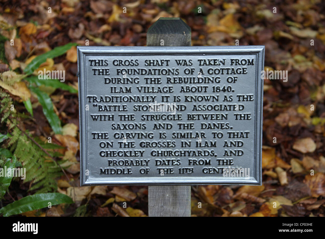 Ilam Village High Resolution Stock Photography and Images - Alamy