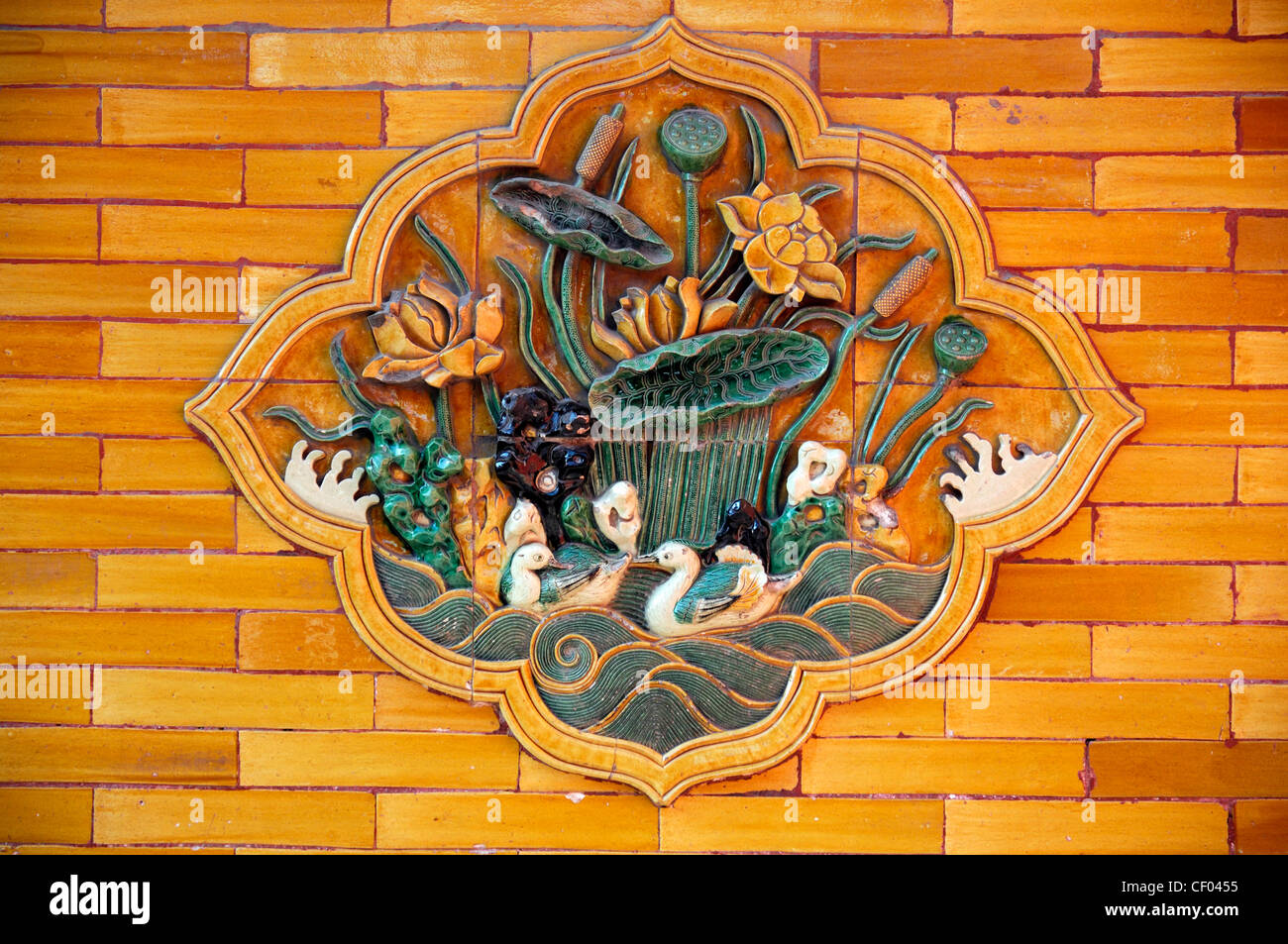 Relief Art Tile City