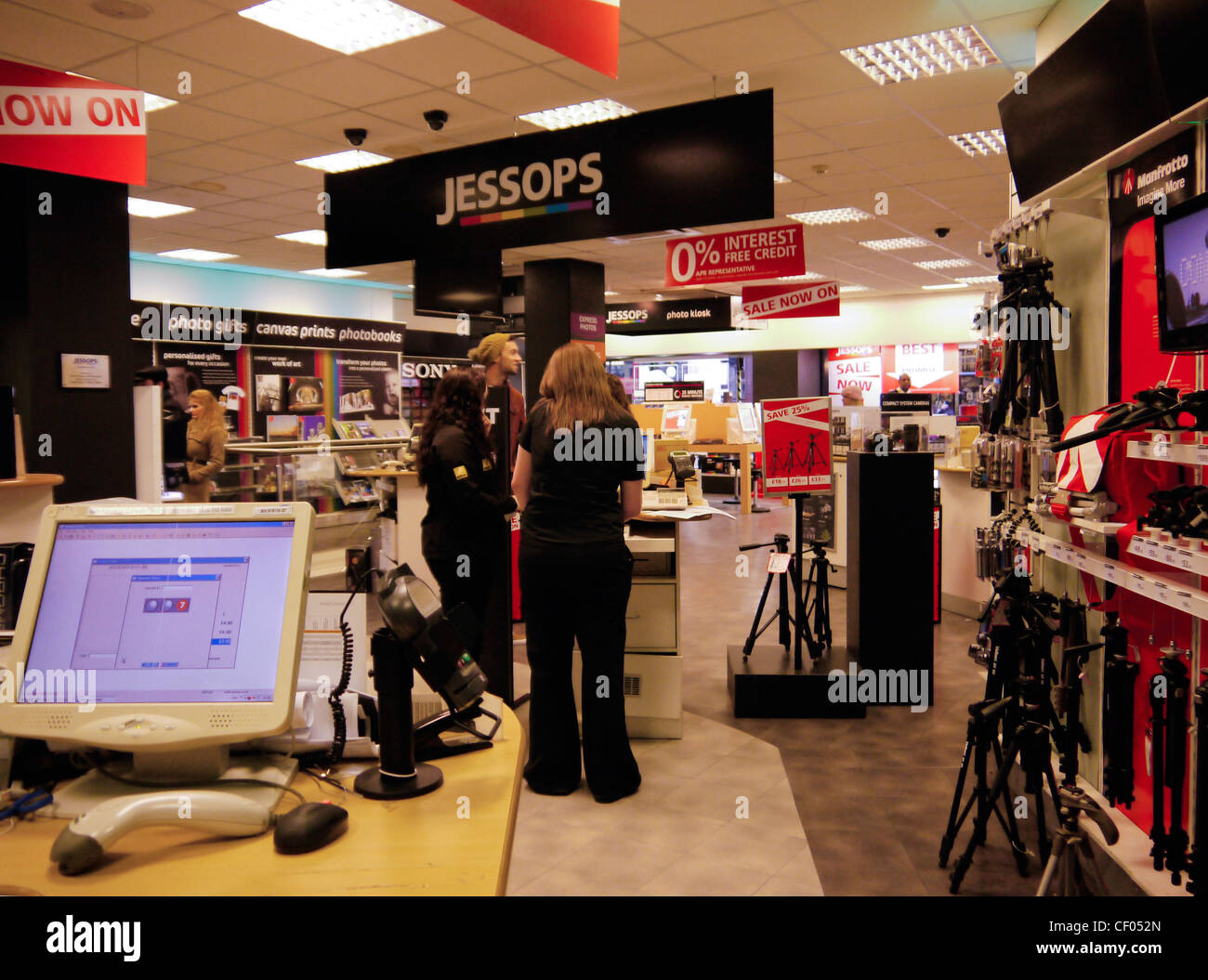 Jessops shop, London, UK Stock Photo - Alamy