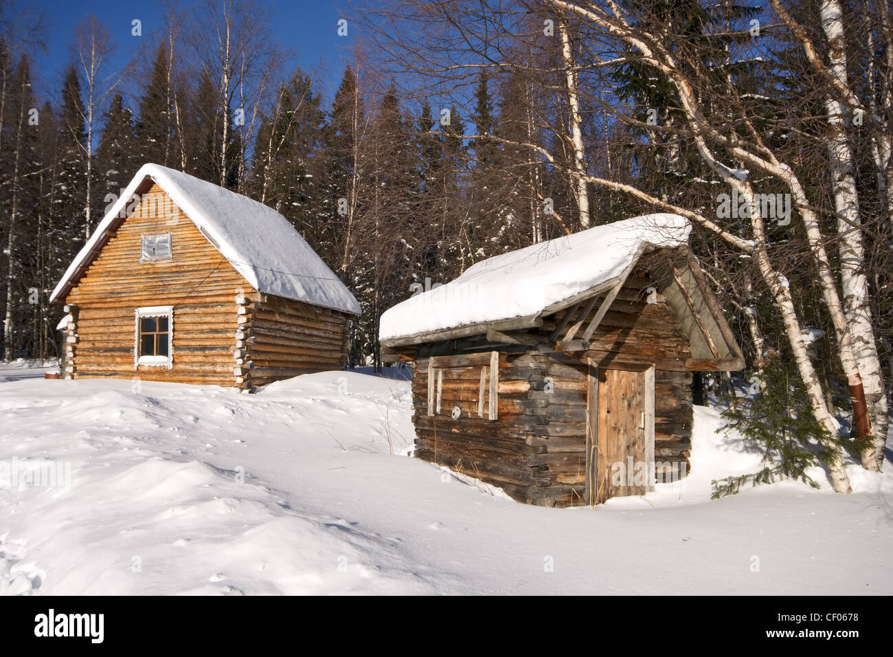 Tourist shelter Taganay. National park Taganay. South Ural mountains ...