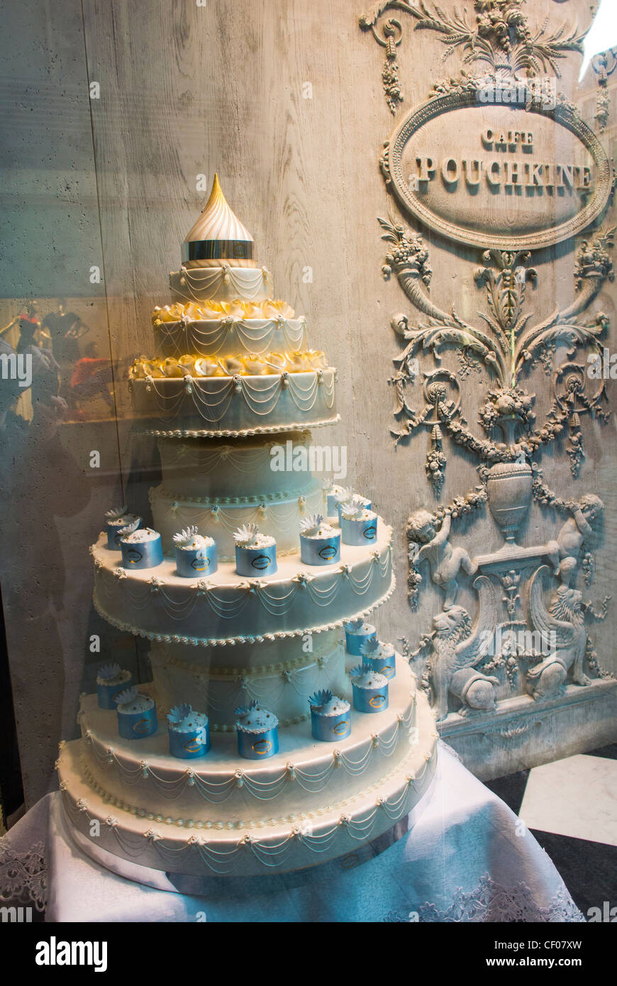 Paris, France, Detail, Shop Front Window Display, Wedding Cake at "Café ...