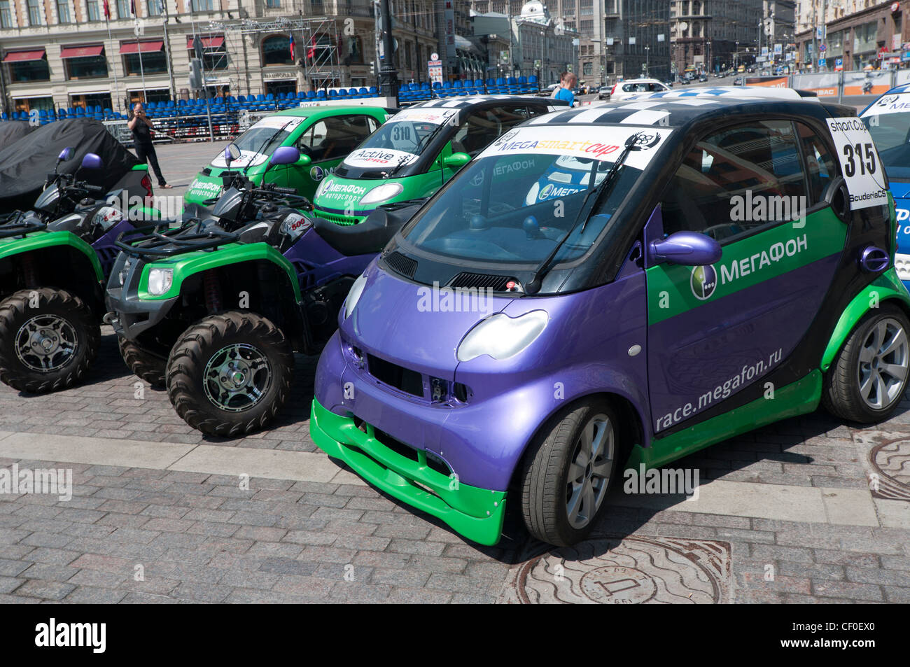 Colorful cars hi-res stock photography and images - Alamy