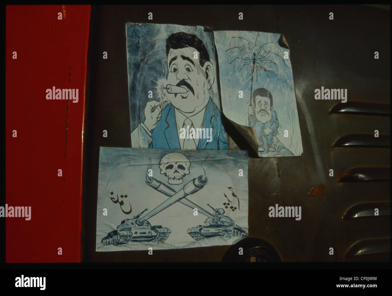 Poster of General Secretary Mohammad Najibullah taken in Khost city ...