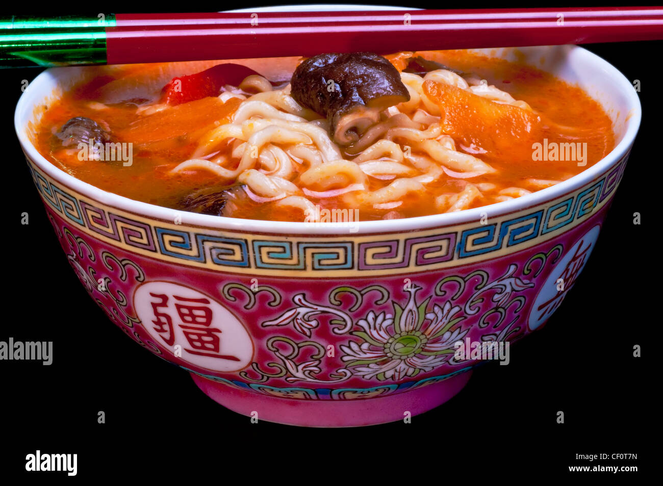 Typical chinese soup hi-res stock photography and images - Alamy