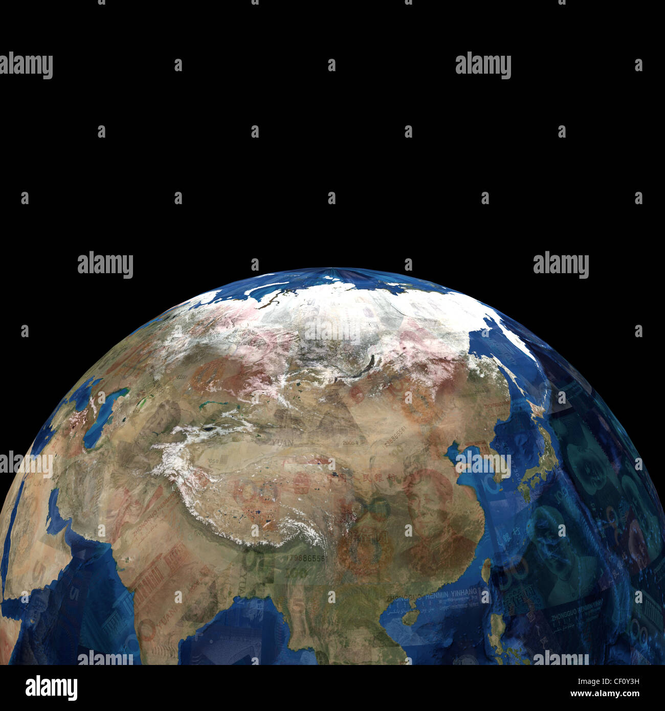 Earth Yuan blend sphere illustration Stock Photo - Alamy