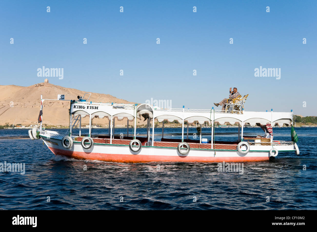 Boat on Nile River, Egypt Stock Photo - Alamy