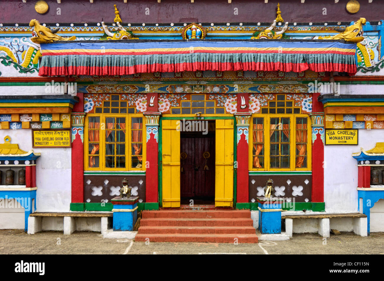 Yiga Choling Old Ghoom Monastery Darjeeling Stock Photo - Alamy