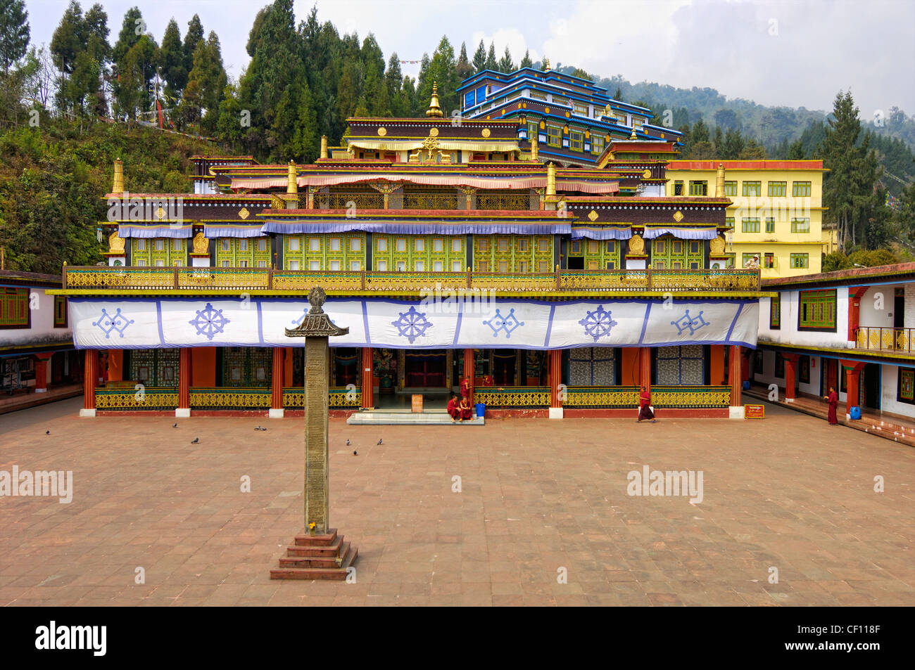 Rumtek Monastery, Gangtok Stock Photo - Alamy