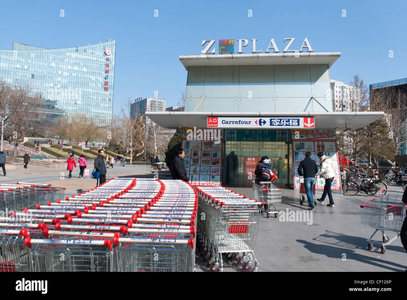 Carrefour in Beijing Stock Photo - Alamy