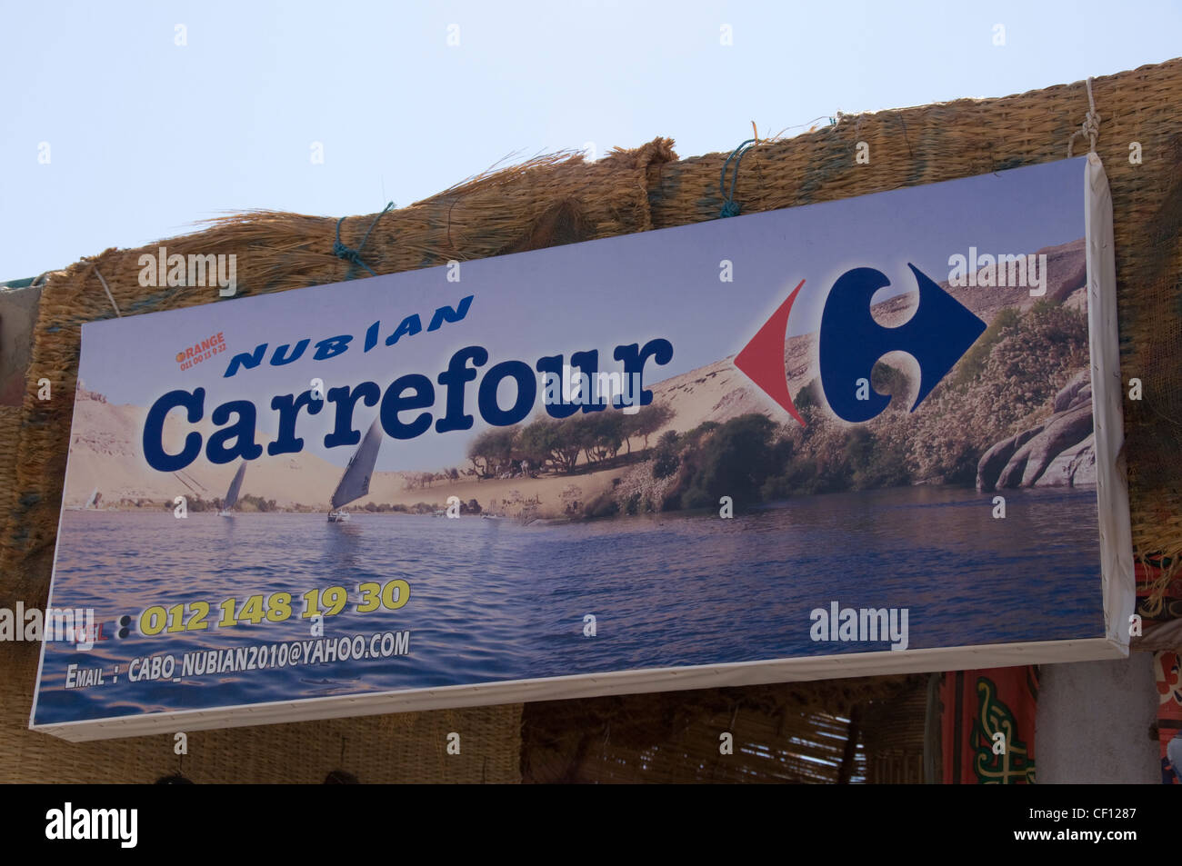 Carrefour advertisement, Egypt, Africa Stock Photo - Alamy