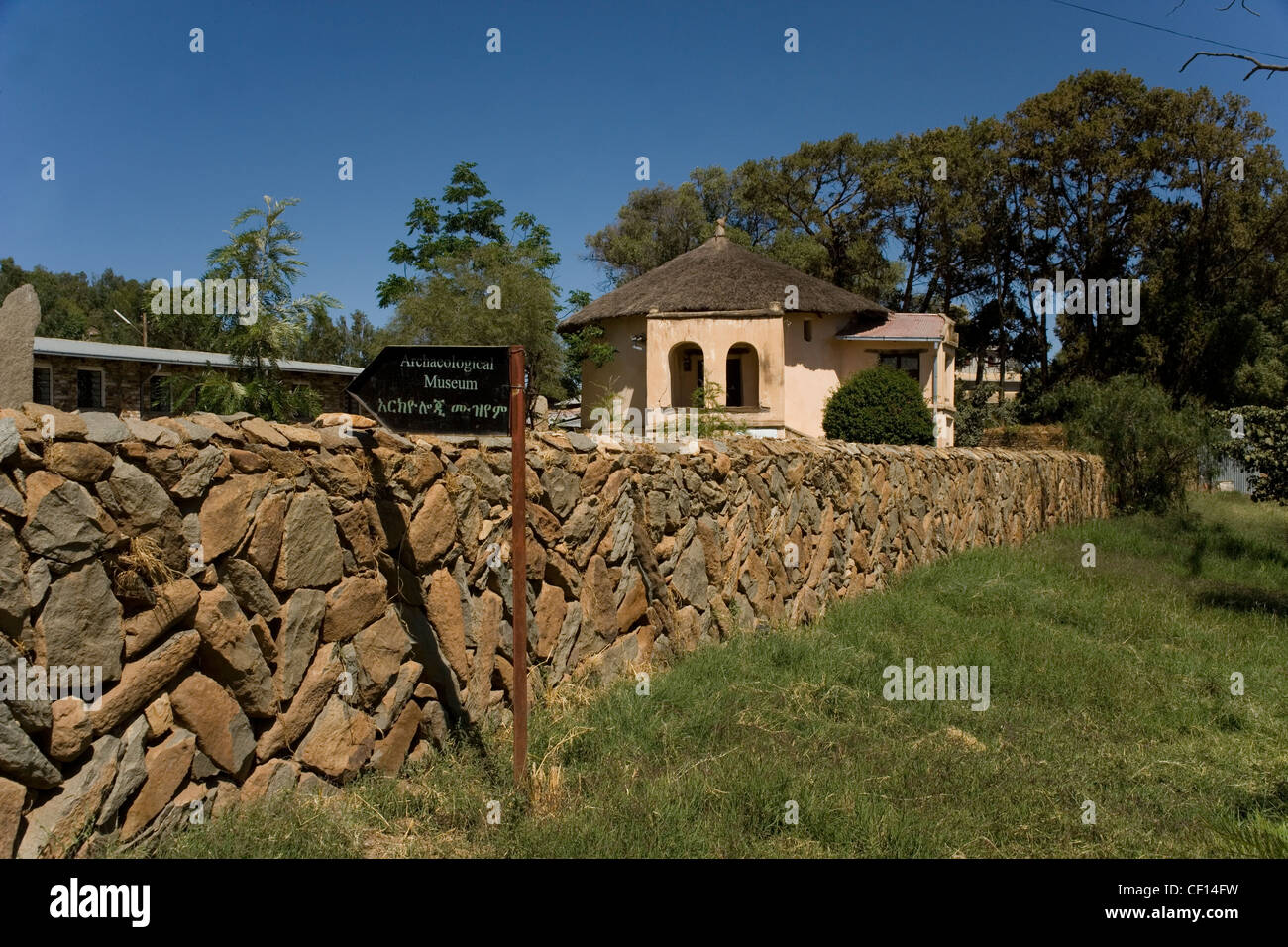 Museum in the Northern Stelae field at Axum or Aksum in Ethiopia Stock ...