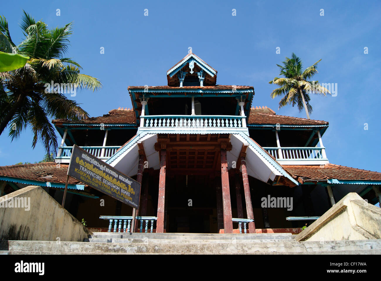 Attingal Palace in Thiruvananthapuram District,Kerala,India Stock Photo ...