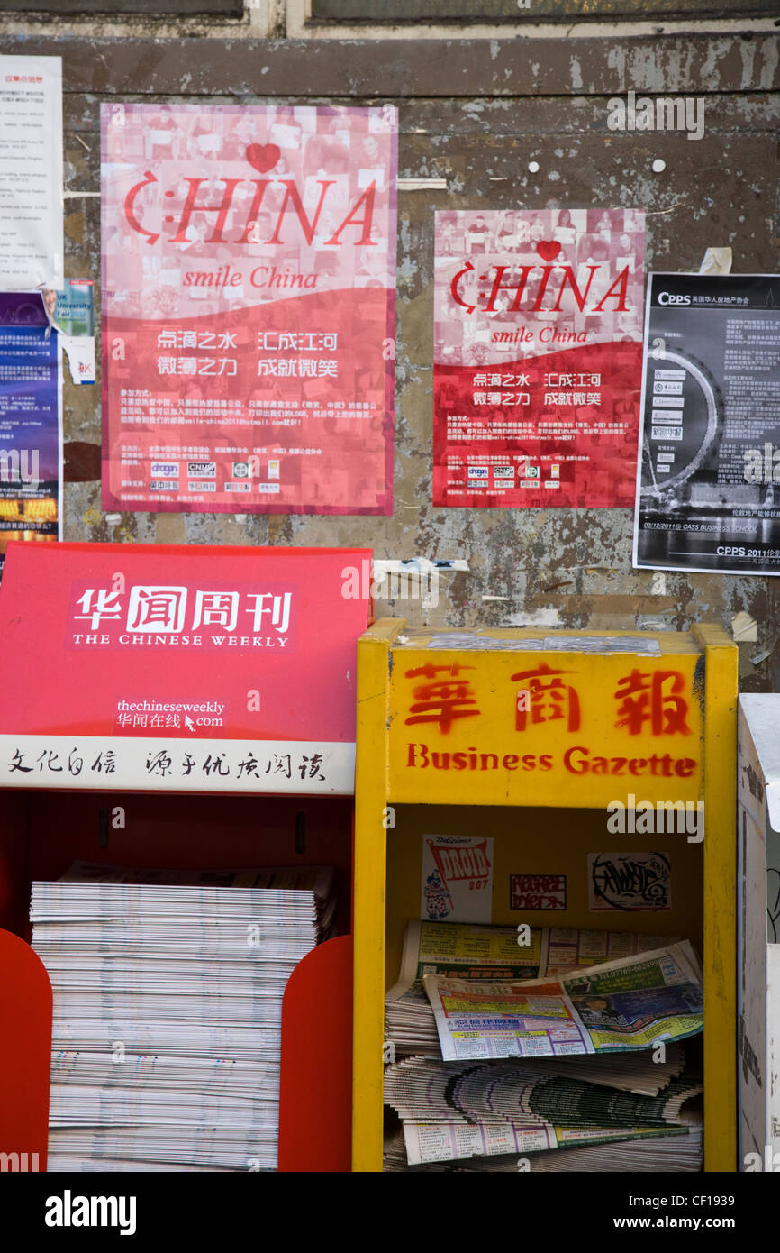 Chinese newspapers on a news stand in Chinatown, London Stock Photo - Alamy