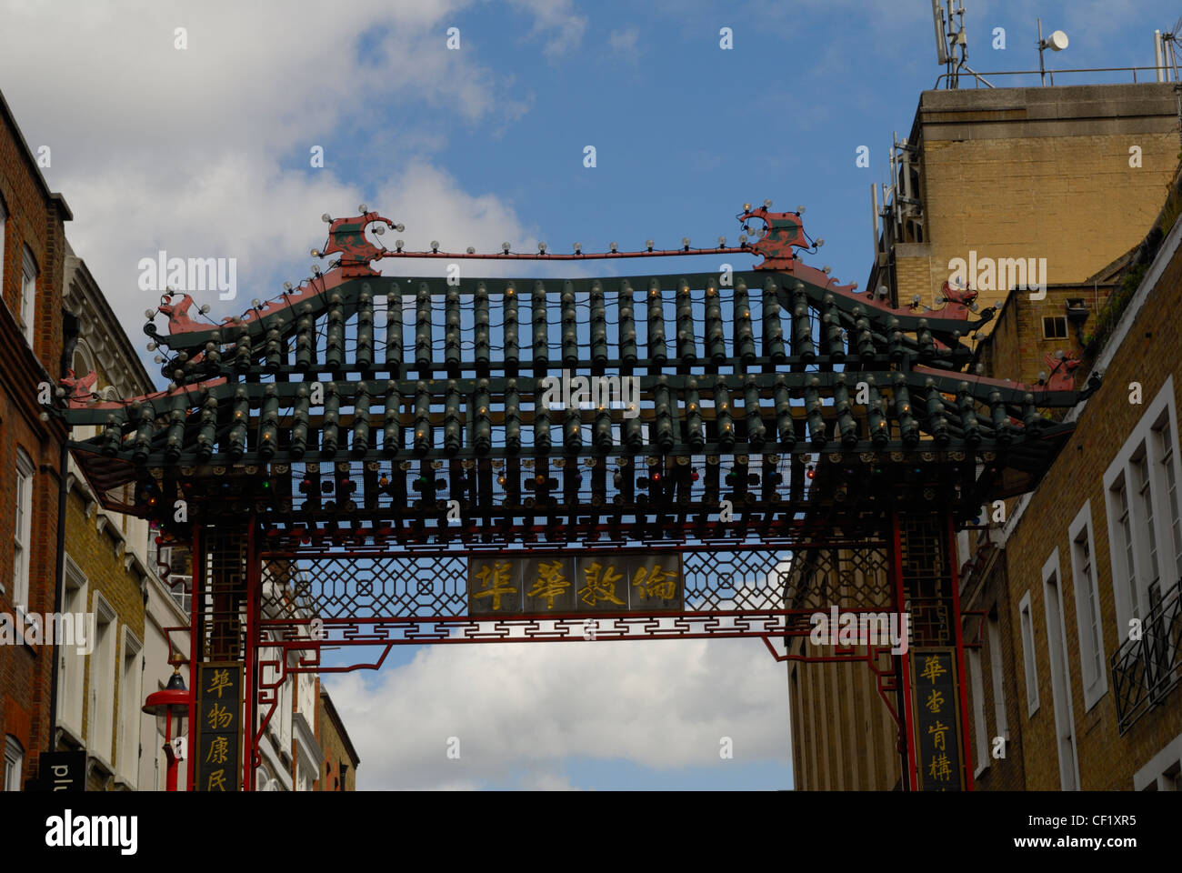 Close-up of an entrance gate or paifang to Chinatown in London. Chinatown is today a major ...