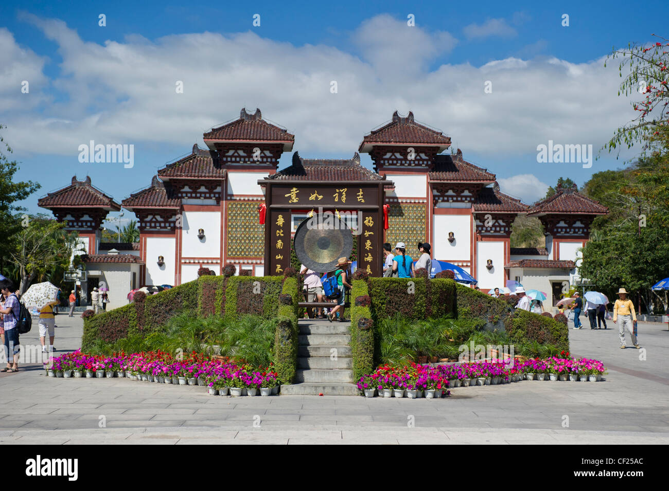 Nanshan buddhism culture park hi-res stock photography and images - Alamy
