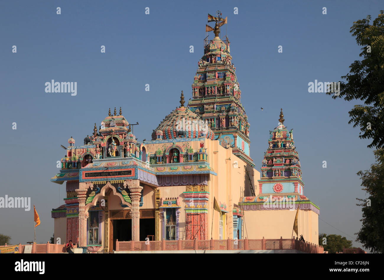 India, Rajasthan, Dausa, Giriraj Hindu Temple Stock Photo - Alamy