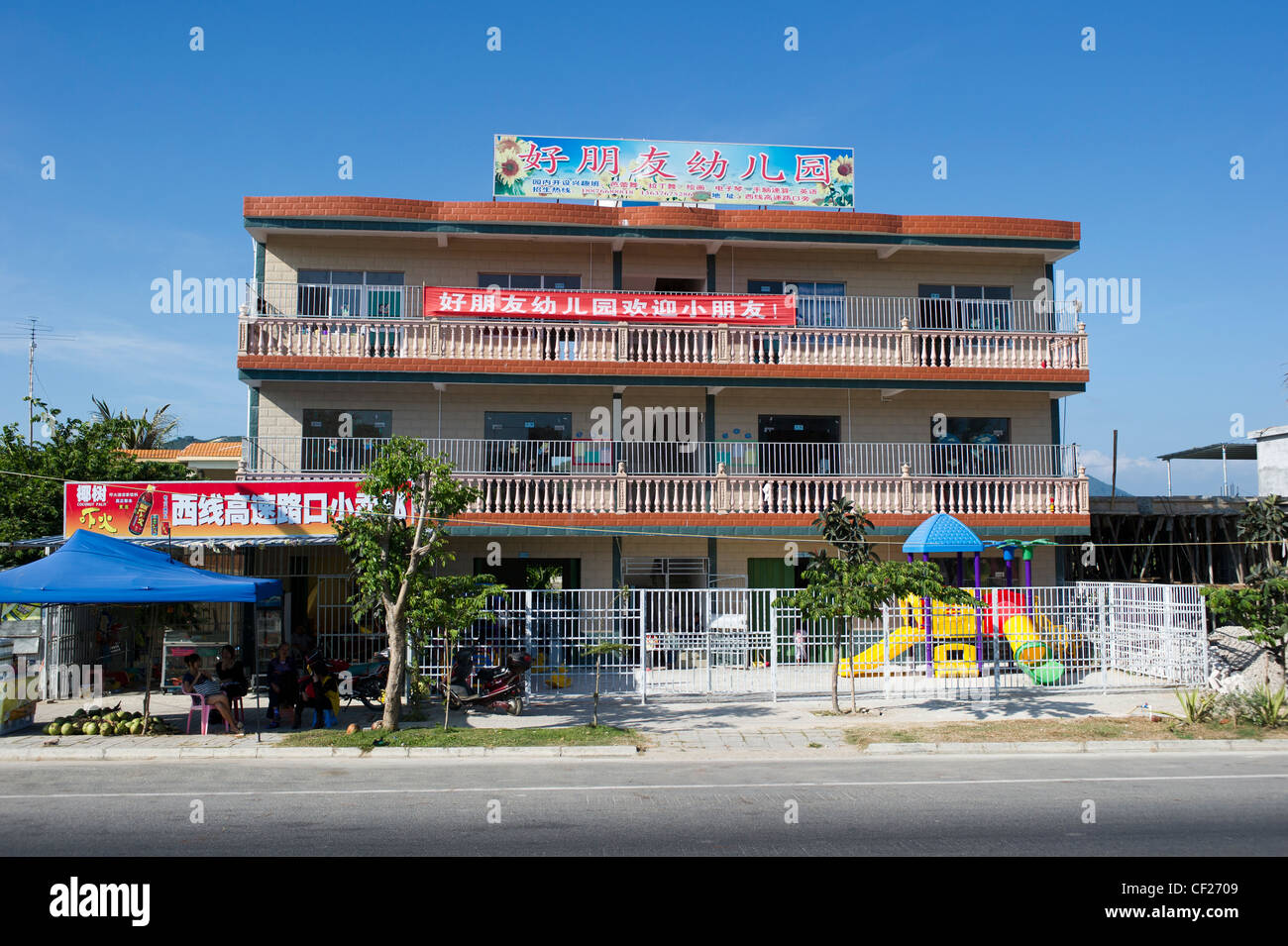 School. Sanya, Hainan province of southern China. 15//2/2012 Stock ...