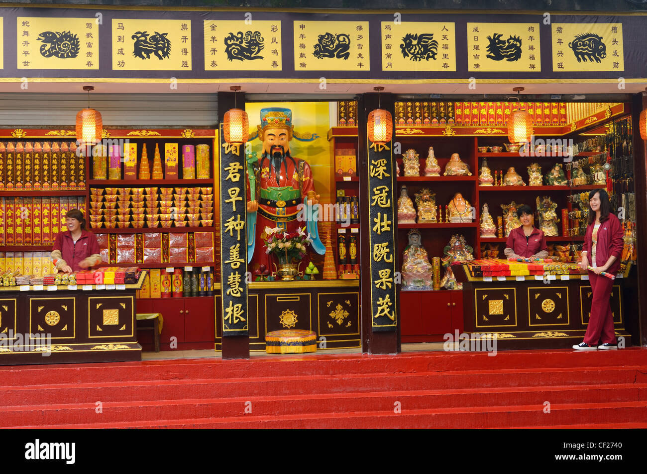 Shop incense sticks hi-res stock photography and images - Alamy
