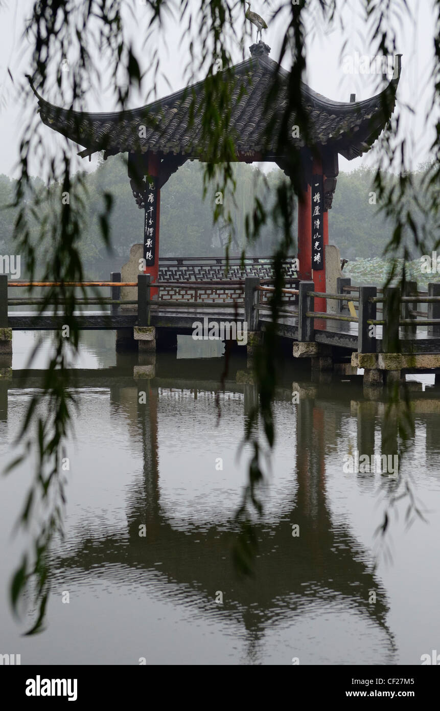 Chinese gazebo three pools mirroring hi-res stock photography and ...