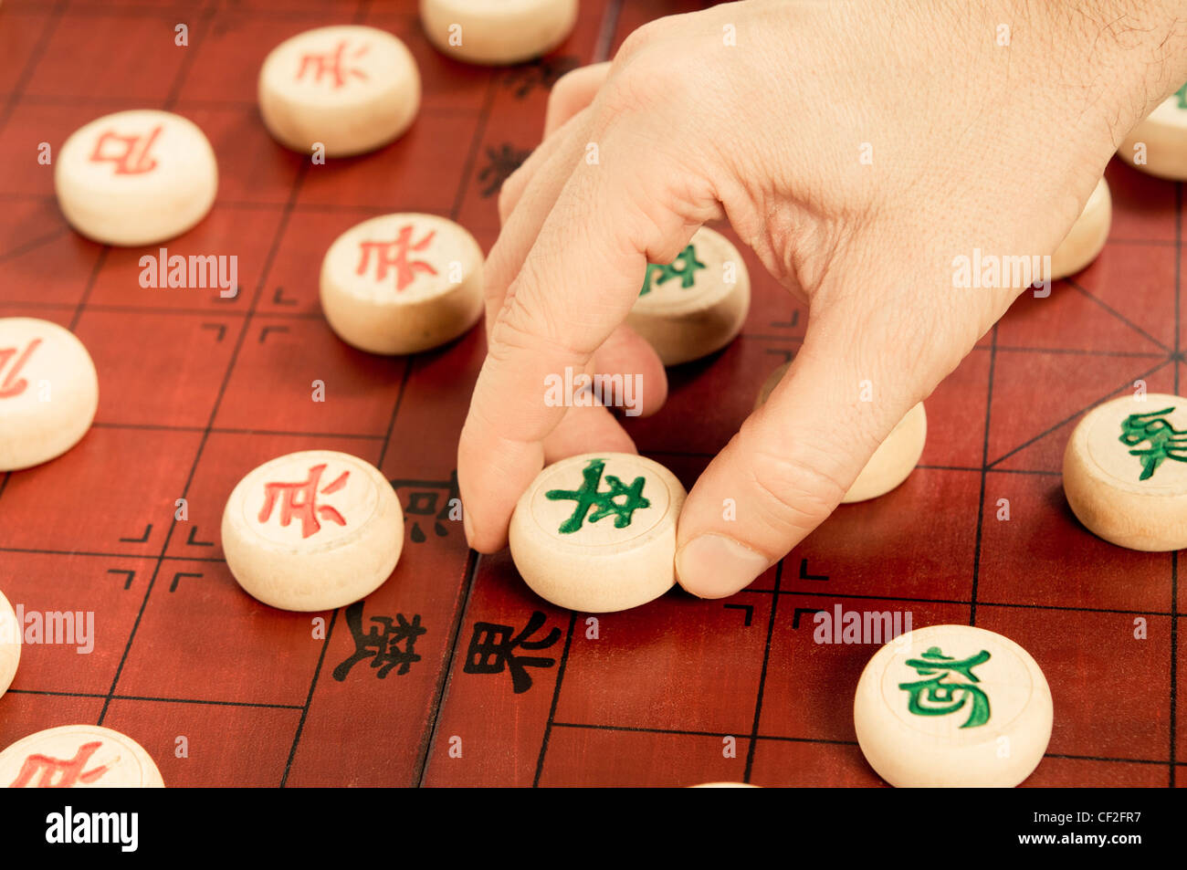 Chinese player hi-res stock photography and images - Alamy