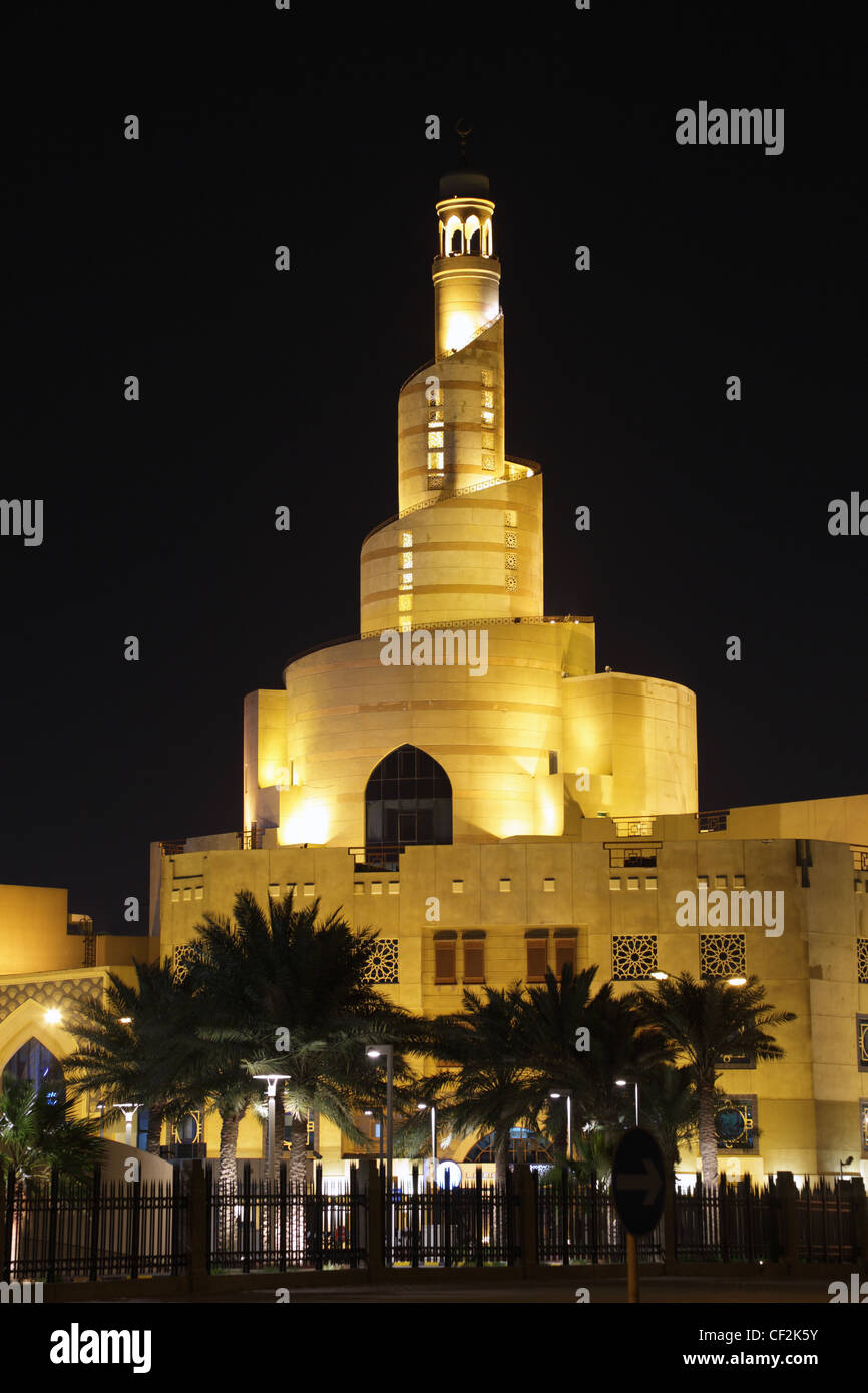 Fanar - Islamic Cultural Center in Qatar, Doha Stock Photo - Alamy