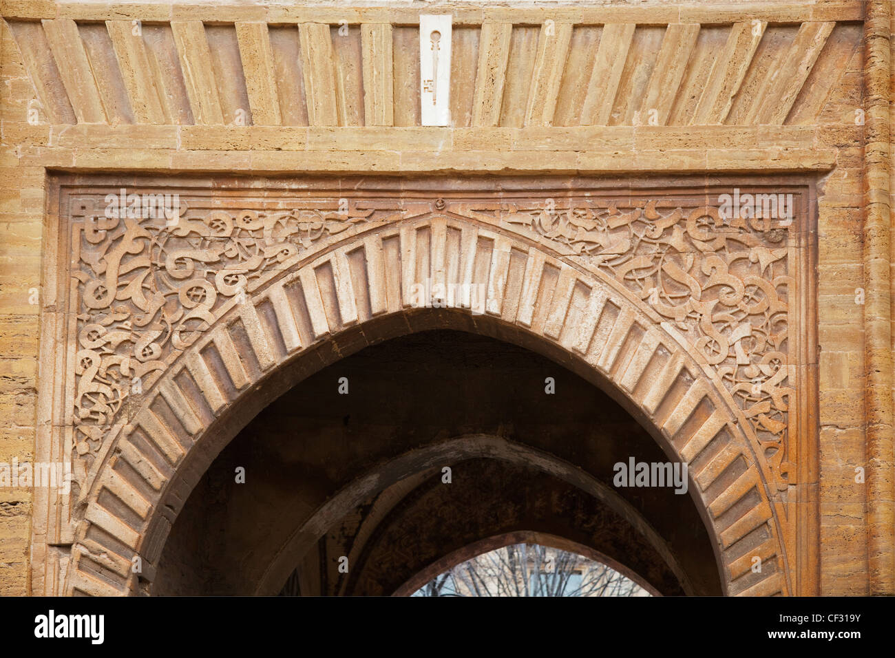 Arch entrance gate hi-res stock photography and images - Alamy