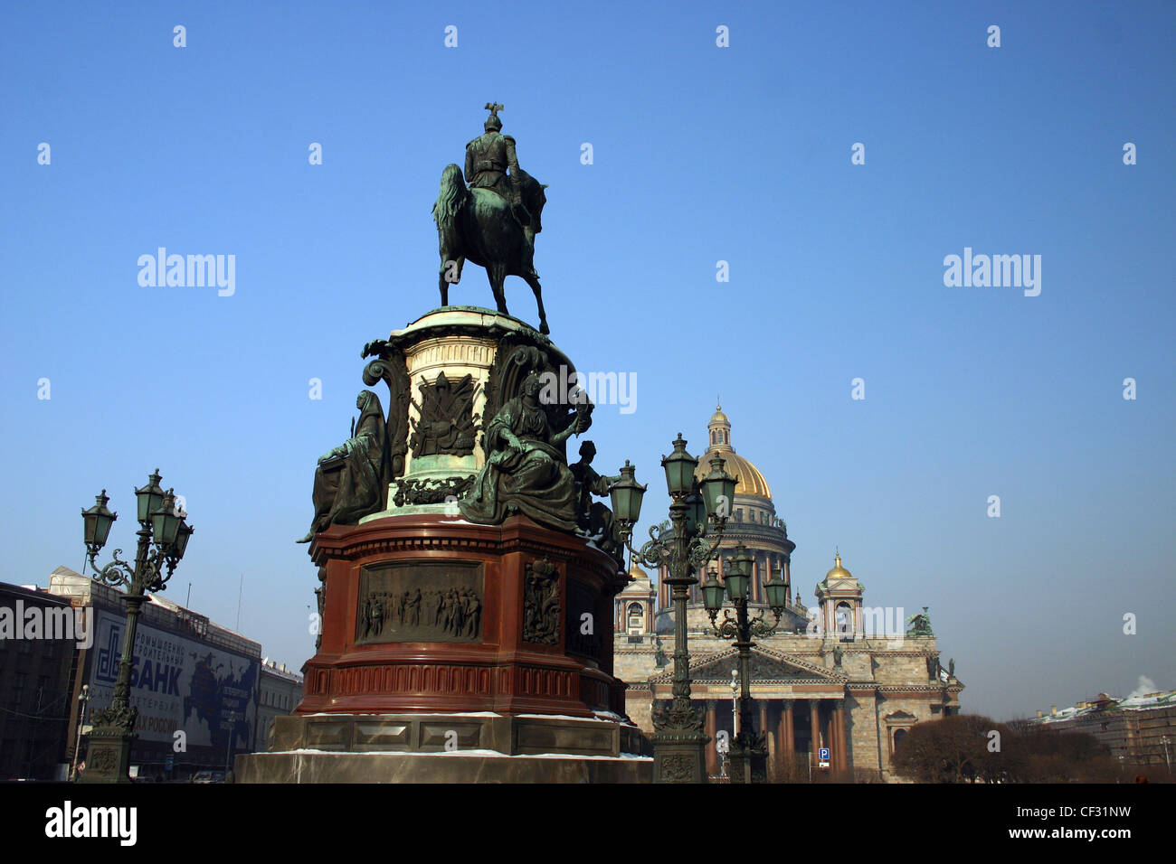 The Golden Dome of Saint Isaacs Cathedral in the background and the ...