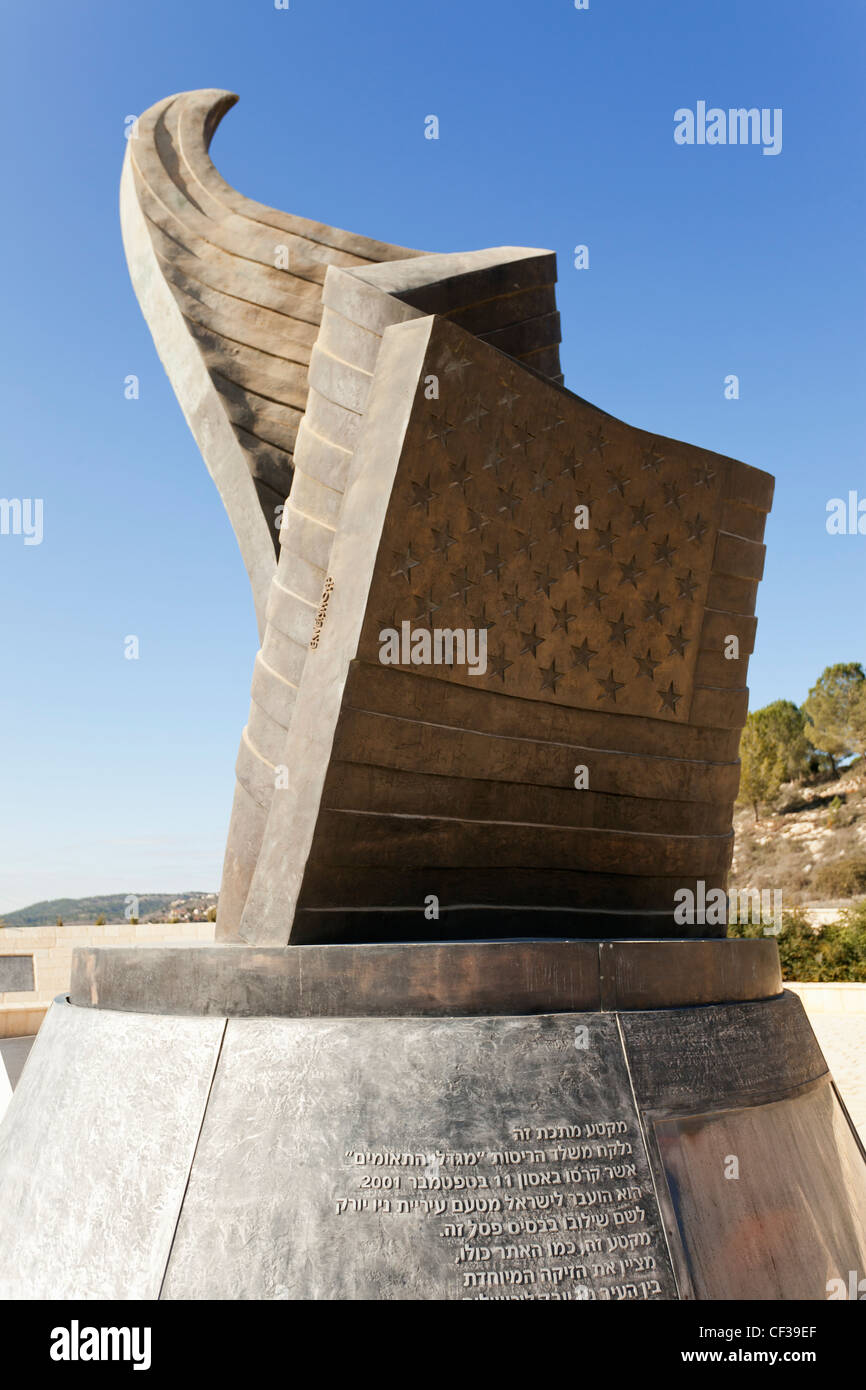 Israel,Jerusalem, 9/11 Memorial Stock Photo - Alamy